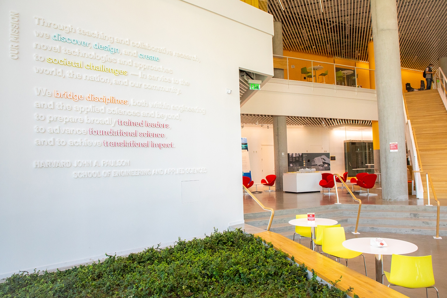 East Atrium | Harvard John A. Paulson School of Engineering and Applied ...